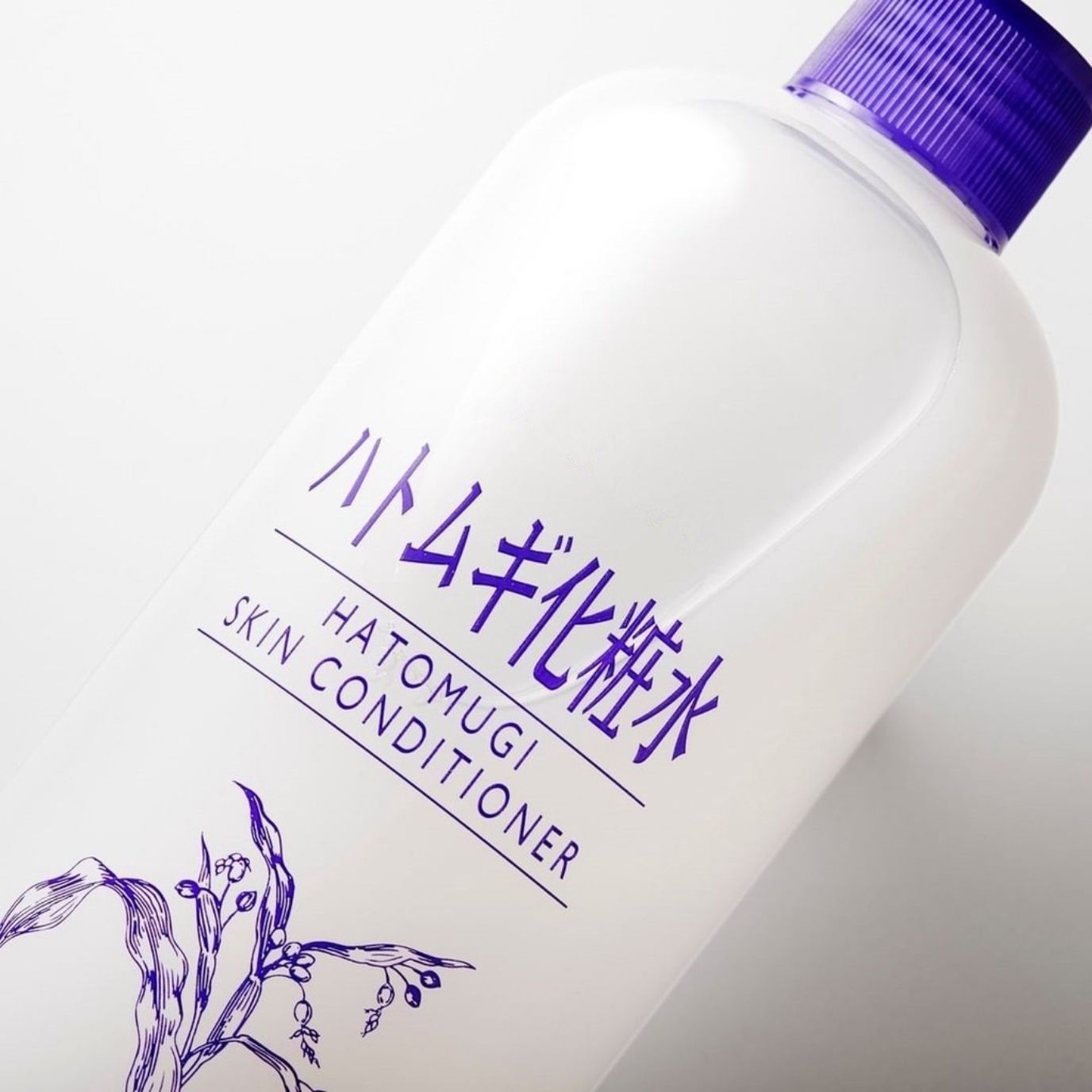 Naturie - Hatomugi Conditioning Lotion online kaufen bei sooyou.ch