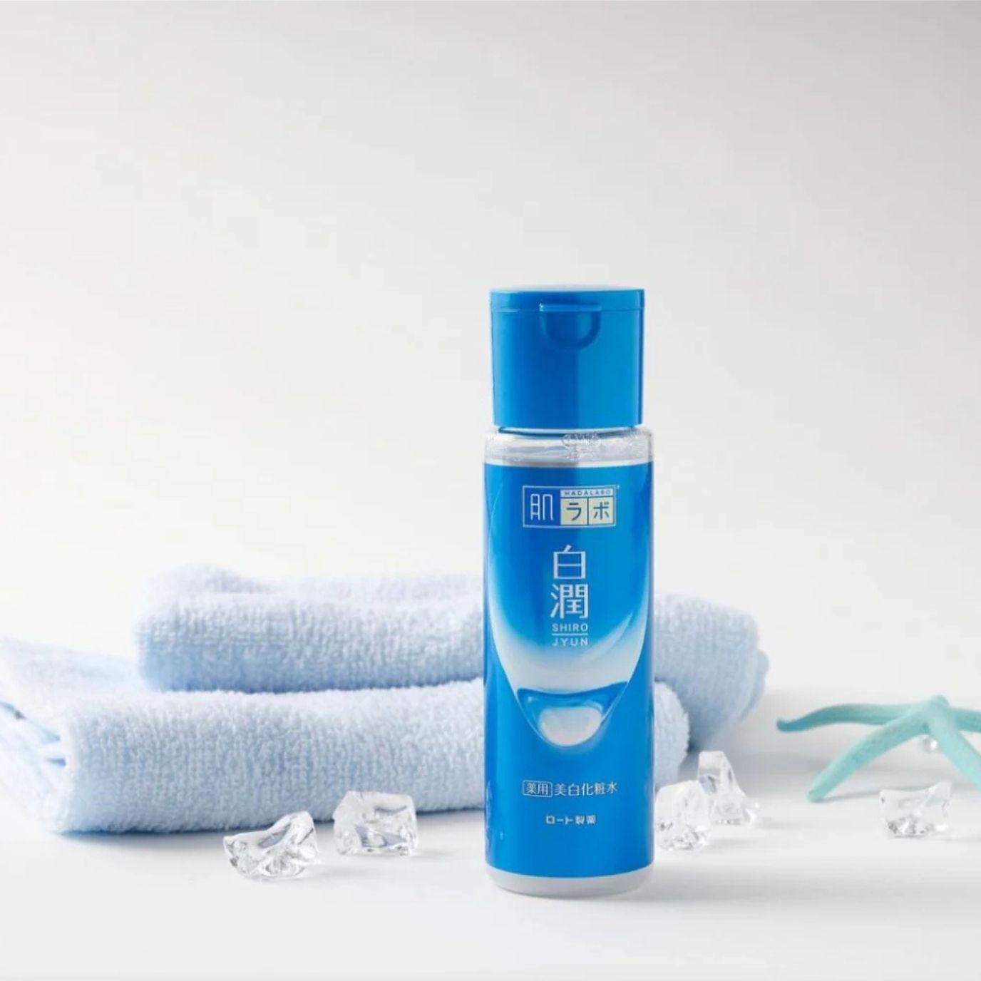 Rohto Hadalabo - Shirojyun Brigthening Toner online kaufen bei sooyou.ch