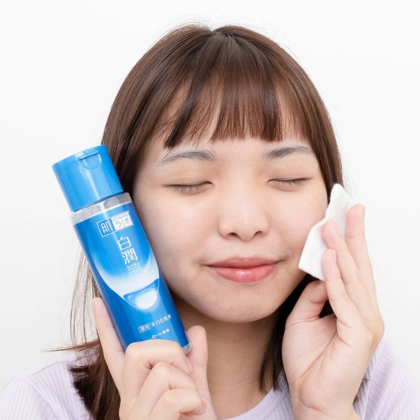 Rohto Hadalabo - Shirojyun Brigthening Toner online kaufen bei sooyou.ch