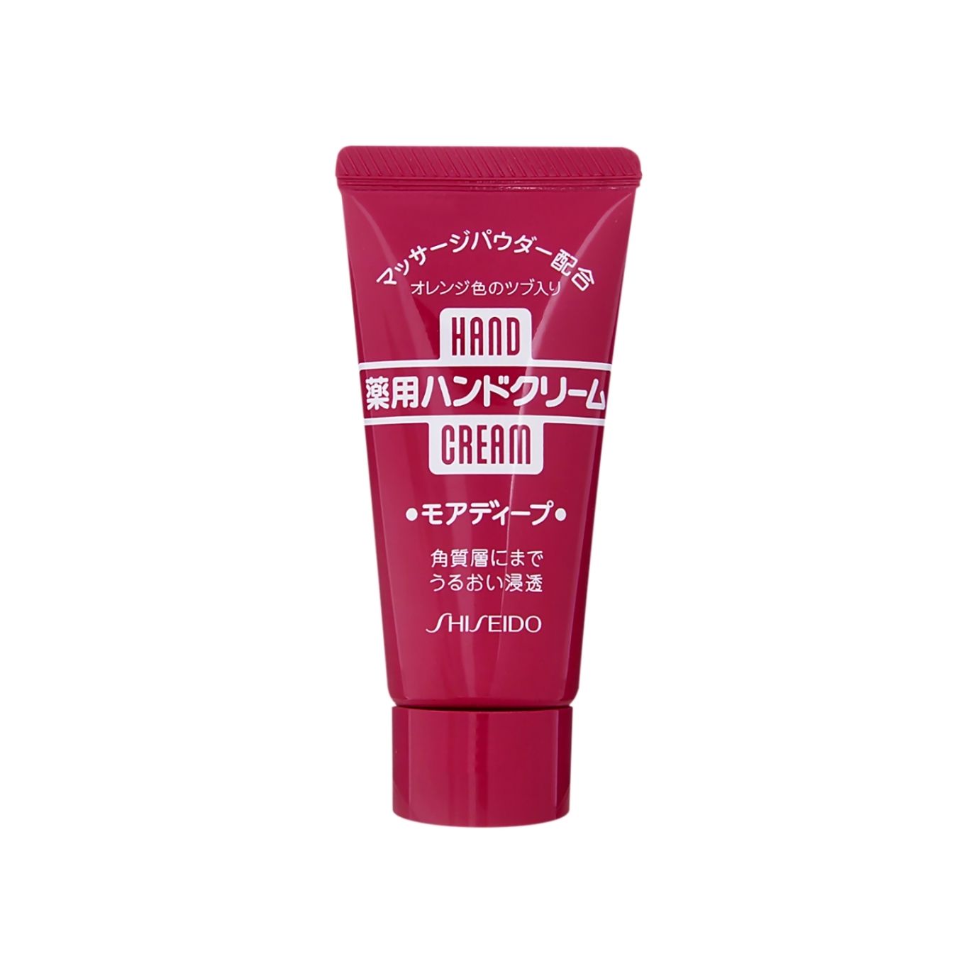 Shiseido - Hand Cream online kaufen bei sooyou.ch