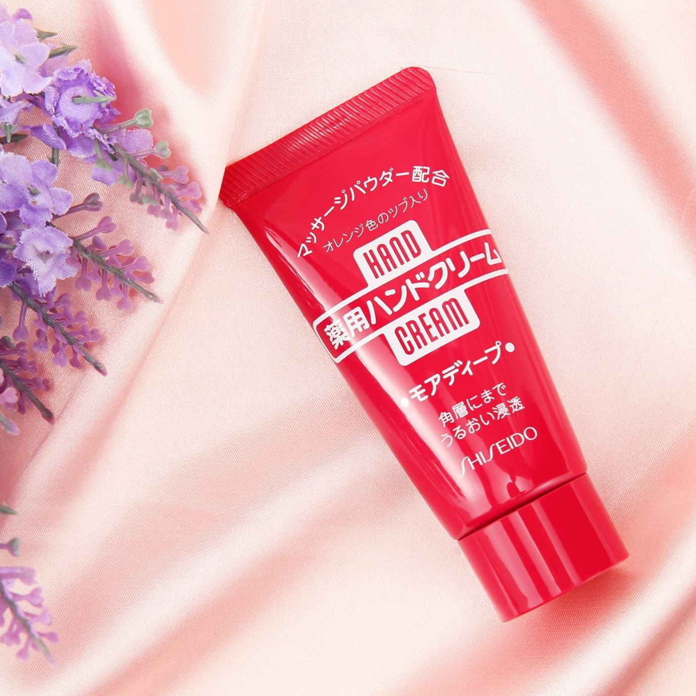Shiseido - Hand Cream online kaufen bei sooyou.ch