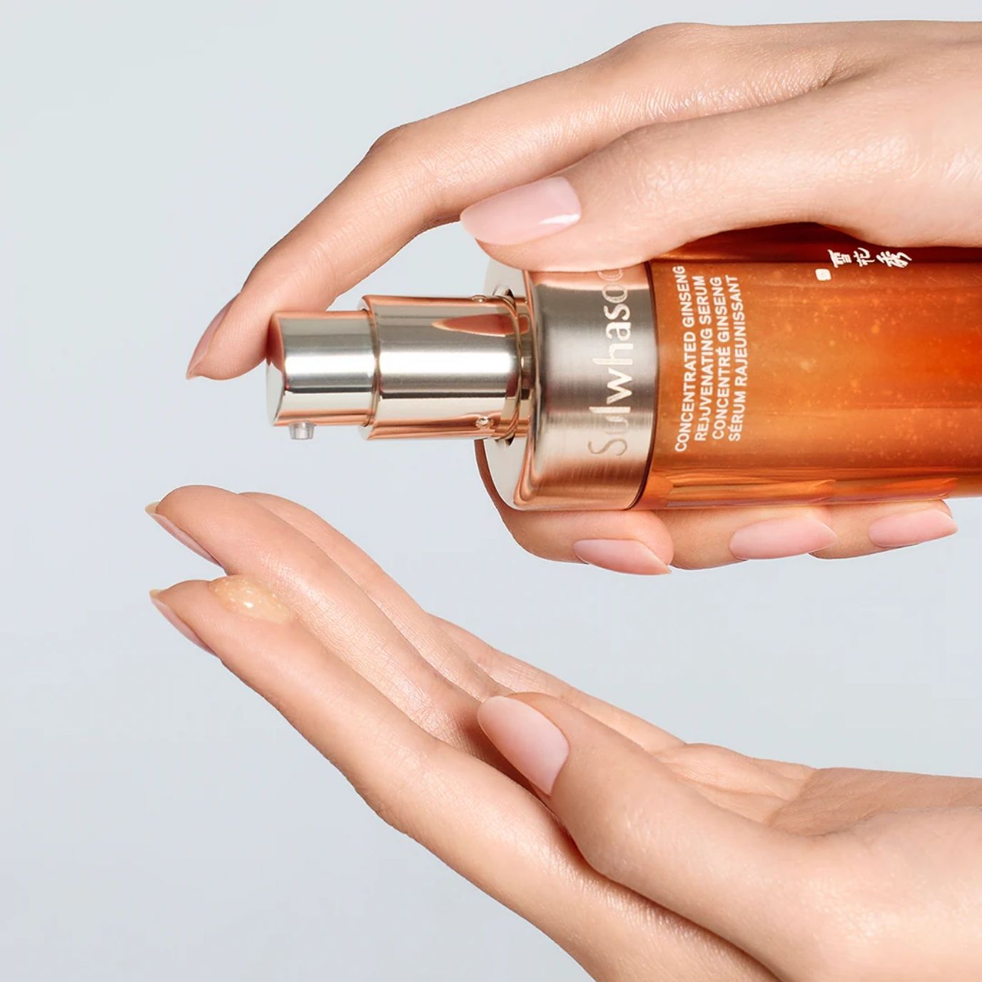 Sulwhasoo - Concentrated Ginseng Rejuvenating Serum online kaufen bei ...
