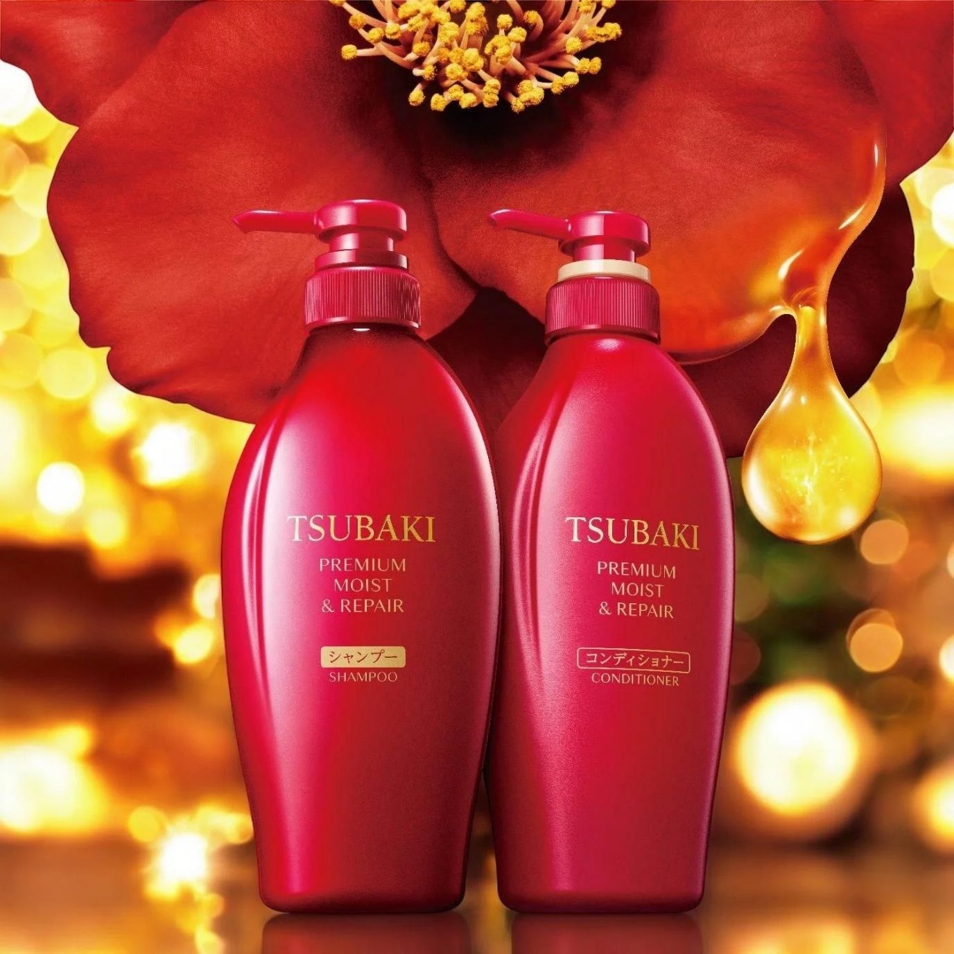 Tsubaki - Premium Moist & Repair Shampoo online kaufen bei sooyou.ch